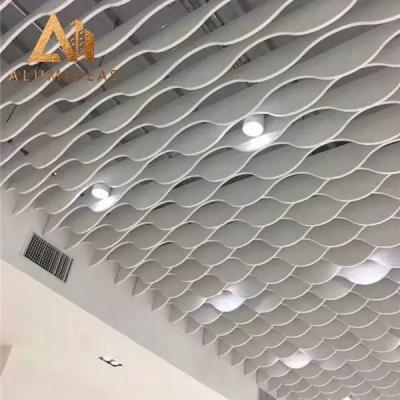 China Curved Acoustic Custom Decoration Aluminium Linear Ceiling for sale