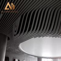 China Aluminium False Ceiling for sale