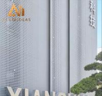 China Metal Sheets With Holes for sale