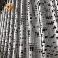 China Curved Metal Panels for sale