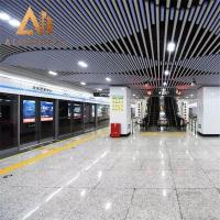 China Aluminum Ceiling Strips for sale