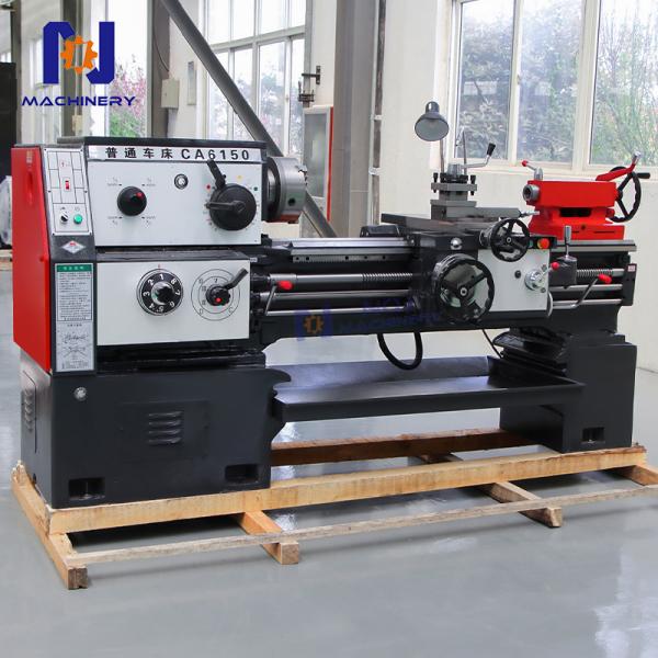 Quality Horizontal Torno Universal Lathe Machine Metal Manual Lathe CA6150 for sale