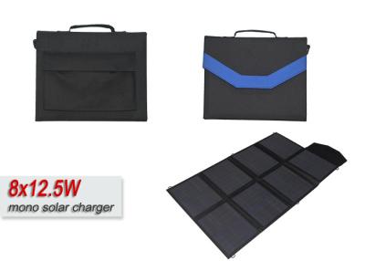 China 100W Sungold Folding Solar Panel Kits Portable Solar RV Battery Chargers 12 Volt for sale