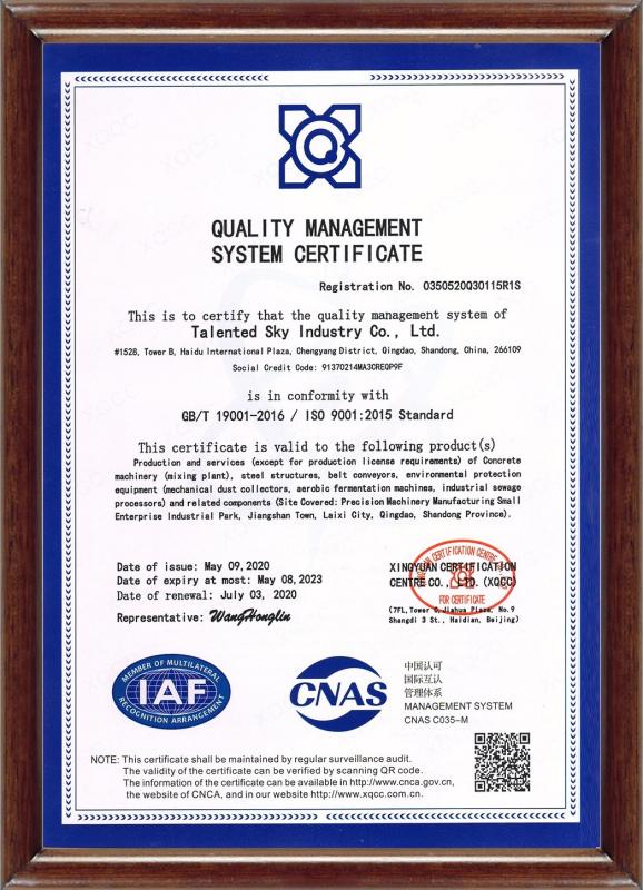 ISO9001:2015 - Talented Sky Industry Co., Ltd