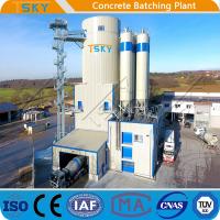 China FDA HLS240 High Efficiency 4.0m Tower Batching Plant for sale