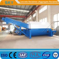 China 10tph Concrete Separator for sale
