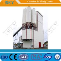 China Tower Type Eco Friendly HL120 Concrete Batching Equipment for sale