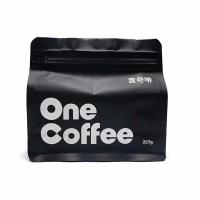 Quality Custom Food Packaging Blank Print Flat Bottom Small Bean Laminated Aluminum for sale