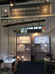 China Factory - Yuyao Sunshining Lighting Co., Ltd.