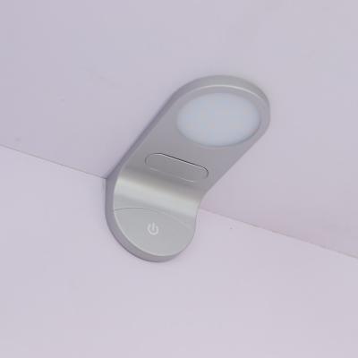 中国 DC12V 壁角装LED 触覚センサー付きキャビネットの下光 製品重量0.15kg 販売のため