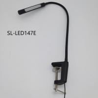 China 116lm Inner Touch Dimmer Sensor Switch Cabinet Reading Light for Light Drawing and Design for sale