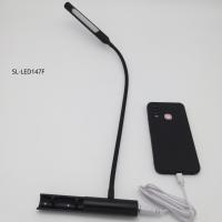 China 116lm Inner Touch Dimmer Sensor Switch Cabinet Reading Light for Light Drawing and Design for sale