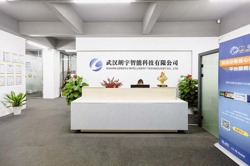 Verifizierter China-Lieferant - Shenzhen Huayao Hengsheng Technology Co., Ltd