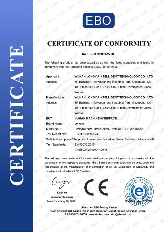 CE - Shenzhen Huayao Hengsheng Technology Co., Ltd