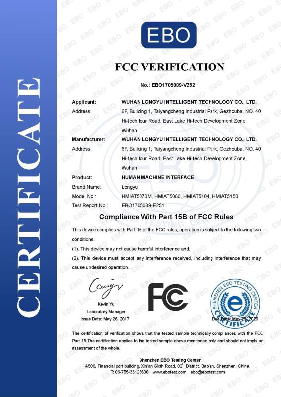 FCC - Shenzhen Huayao Hengsheng Technology Co., Ltd