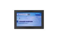 China ODM 10 Inch Touch Screen Panel Resistive Industrial LCD Panel RoHS for sale
