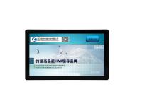 China HMI Resistive Touch Screen Panel PC 21.5 Inch Embedded Integrated for sale