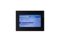 China IP65 7 Inch Multi Touch LCD Panel TFT HMI Waterproof Resistive for sale
