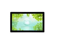 China Linux Fanless Industrial Touch Panel PC Capacitive Touchscreen for sale