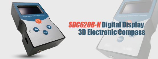 SDC620B Inclinometer product image