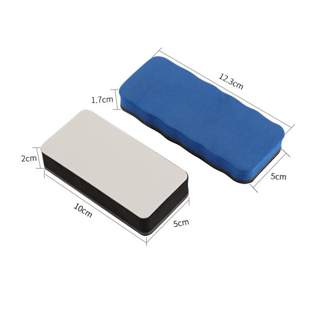 Removable Sticky Eraser