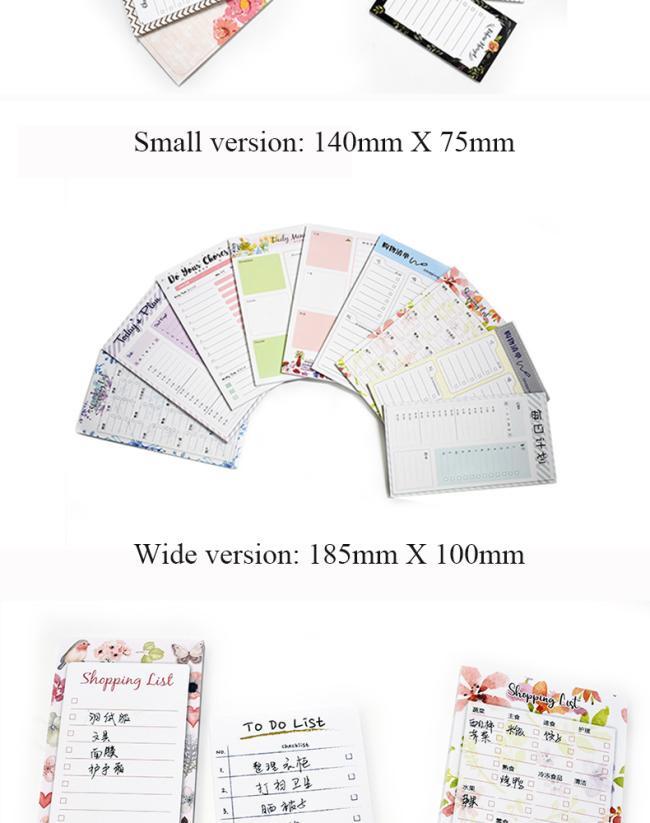 Magnetic Memo Pad
