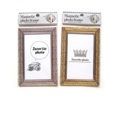 Magnetic Printed Photo Frame