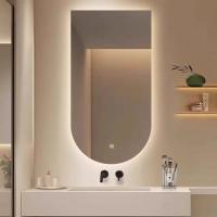 Quality French Arch Smart Bathroom Mirror LED Light Anti-Fog Modern Nordic Style Wall for sale