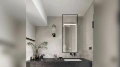 Ultimate Smart LED Bathroom Mirror Cabinet Storage Solution