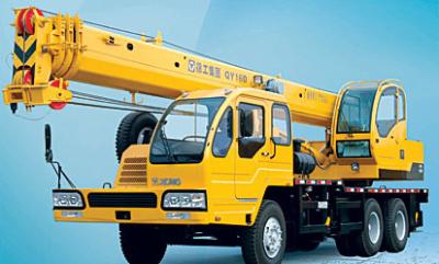 China XCMG QY16D truck crane, 16t truck crane for sale