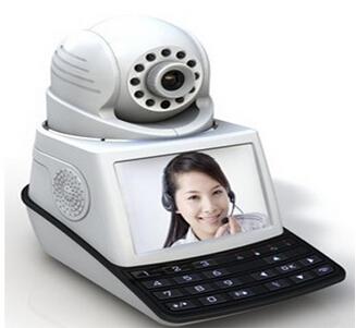 China Plug and Play WIFI IP Camera for sale