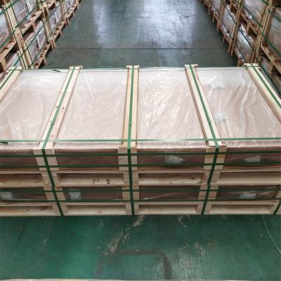 China Ultra Clear Solar Tempered Glass 2mm 2.5mm 3.2mm 4mm Tempered Glass Solar Panel for sale
