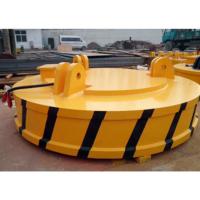 China 5 Ton Electromagnet For Lifting for sale