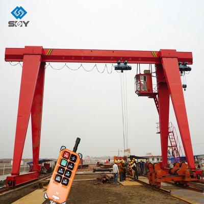 Cina Cavalletto di viaggio Crane Motorized Rail Mounted della trave dell'intelaiatura a scatola di MH singolo 20 tonnellate in vendita