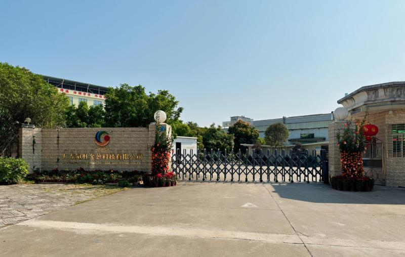 Verified China supplier - Guangdong Guan Hong Glitter Technology Co., Ltd.