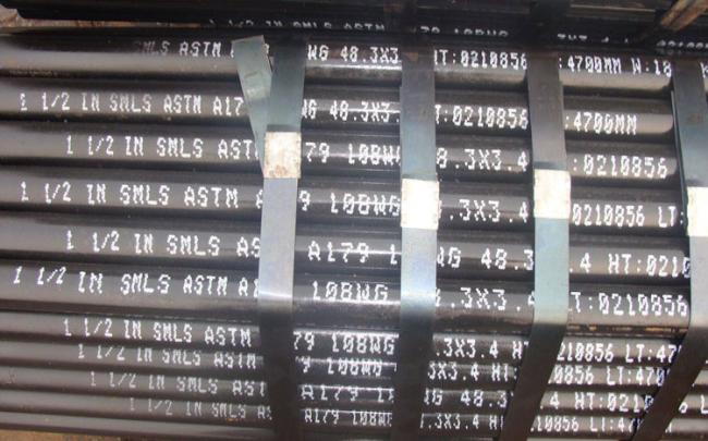 A179/SA179 Boiler Tube