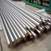 China 400 Series Stainless Steel Bars Round Rectangular Hexagonal Cold Rolled Hot Rolled 550mm for sale