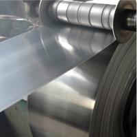 China Cold Rolled Grain Oriented Silicon Steel Strip M530-50A 0.50mm Thickness for sale