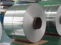 China 304 Stainless Steel Coil Strip 0.2-16mm Solid Solution Heat Treatment for sale