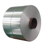 Cina 1/4 Coil di acciaio inossidabile laminato a caldo e duro Prodotti personalizzati in vendita