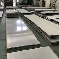 China 2B Stainless Steel Sheet Plate Width 1000-2000mm Cold Rolled 316L for sale