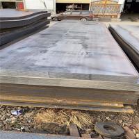 China Cold Rolled Grain Oriented Silicon Steel Strip M530-50A 0.50mm Thickness for sale
