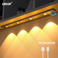 Quality Adjustable Brightness Motion Sensor Night Light Multi Specification Motion for sale