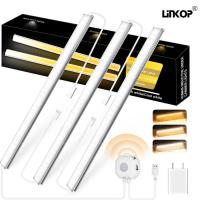 Quality 3500K 4500K 6500K LED Motion Sensor Night Light Indoor 5V USB for sale