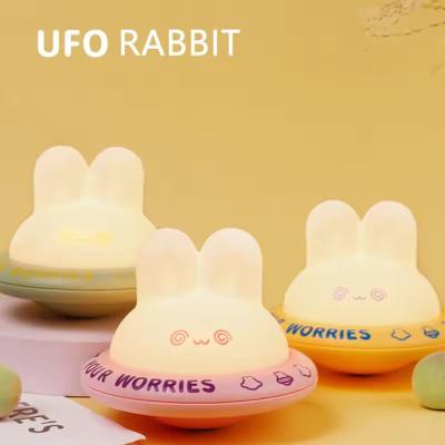 China 2W Rechargeable Battery Night Light Adjustable Brightness 3000K Timed Shutdown 3 Speed for sale