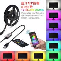 China IP65 5V 3M LED Flexible Strip for sale