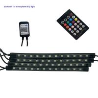 China DC5V Flex LED Strip Light for sale