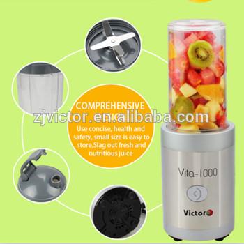 China Nutri Blender Juicer for sale