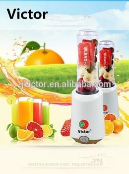 China 2015 Latest ABS Material food blender/Juice Maker/juice extractor for sale