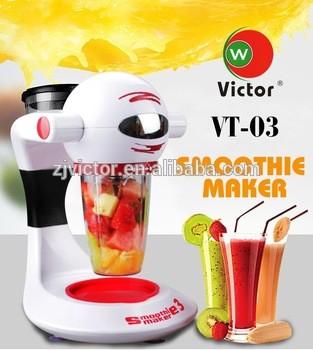 China 2015 professional Smoothie maker 3 As seen on TV juicer for sale